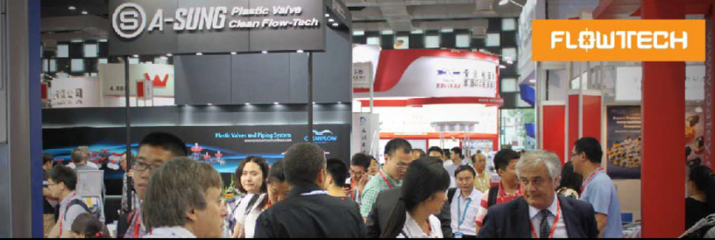 수충격 기술 자료